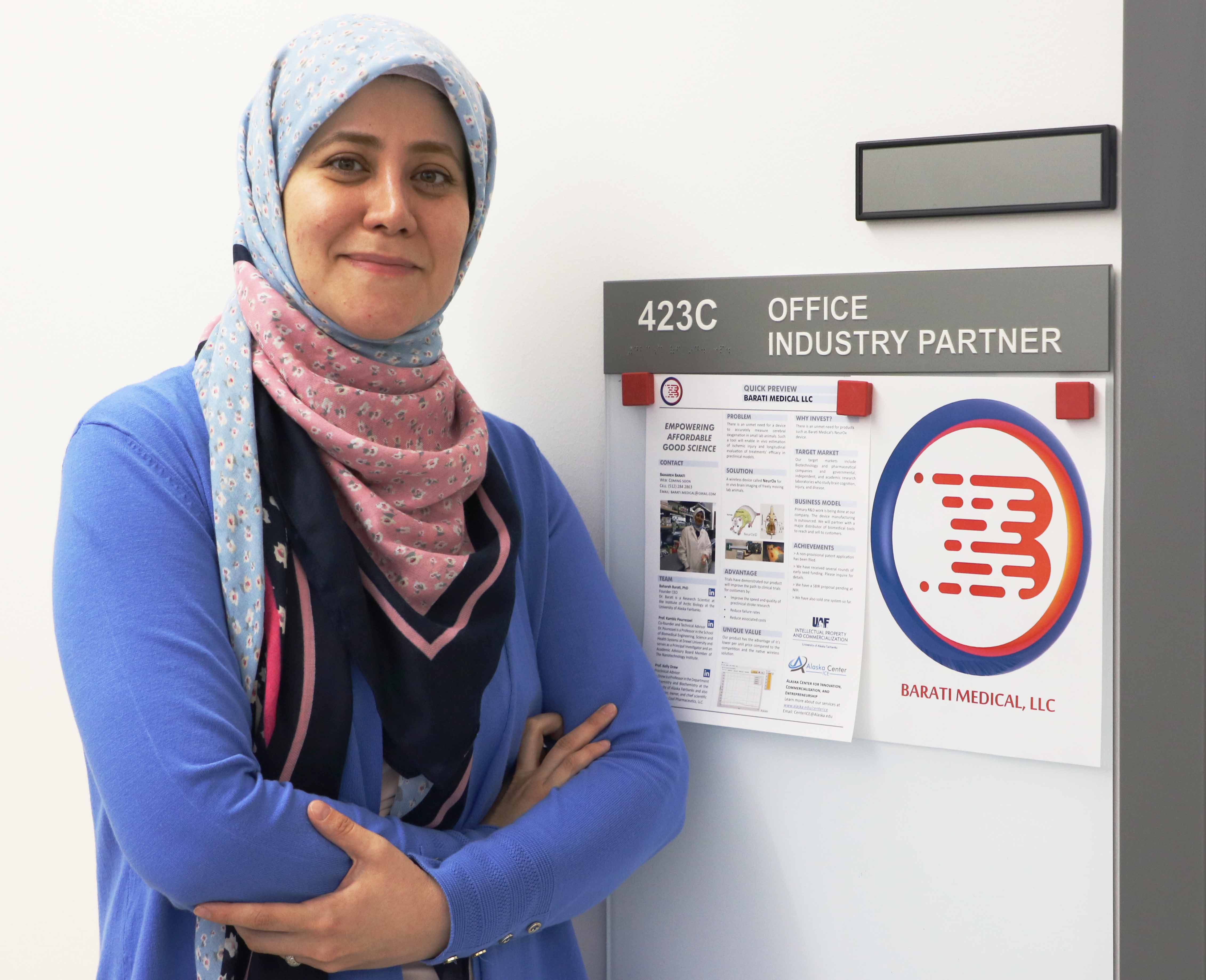 2019 archived news | Office of Intellectual Property and Commercialization